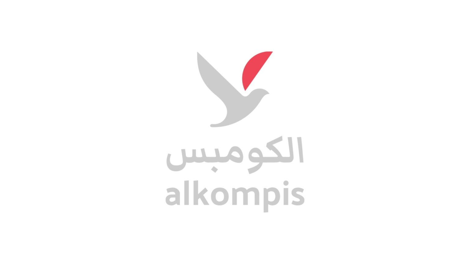 خبير: سمعة SD تضررت بشكل كبير